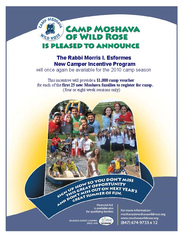 Rabbi Morris Esformes New Camper Incentive Program Rabbi Morris Esformes New Camper Incentive Program